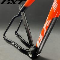 China Black Bike Chain Pad Carbon Frame Protector Sticker 4pcs PU Composite Pad for sale