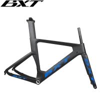 China T1000 Carbon Fiber Road Bike Frame 700C Disc Brake Aero Frameset 49-57cm for sale