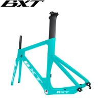 China T1000 Carbon Fiber Road Bike Frame 700C Disc Brake Aero Frameset 49-57cm for sale