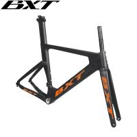 China T1000 Carbon Fiber Road Bike Frame 700C Disc Brake Aero Frameset 49-57cm for sale