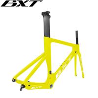 China T1000 Carbon Fiber Road Bike Frame 700C Disc Brake Aero Frameset 49-57cm for sale