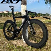 China Carbon Fiber Track Bike 700C EPS Technology Fixed Gear Bicycle Toray T800 49-57cm for sale