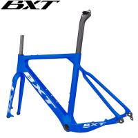 China 700C Carbon Gravel Bike Frame Disc Brake T1000 Frameset 1800g for sale