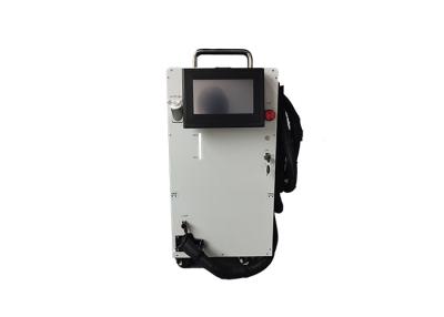 China 2000W Handheld Fiber Laser Welding Machine with 20KHz Modulation Frequency and QBH Output for sale