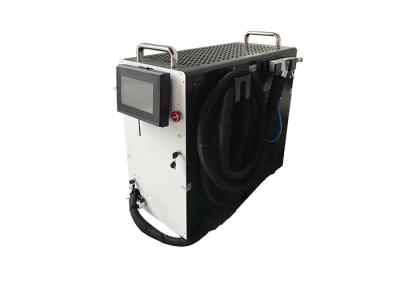 China 1500W Portable Internal Circulation Handheld Laser Welder | 310x726x721mm | 80kg Net Weight for sale