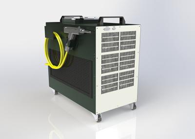 China Handheld Laser Welding Machine for Portable Internal Circulation 2000W Power for sale
