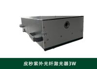 China 3W UV 355nm Picosecond Pulse Fiber Laser with <700ps Pulse Width and 10-6000kHz Repetition Rate for sale