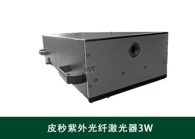 China 3W UV 355nm Picosecond Pulse Fiber Laser with <700ps Pulse Width and 10-6000kHz Repetition Rate for sale