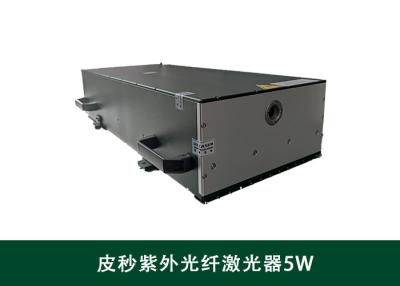 China 5W UV Picosecond Pulse Fiber Laser 355nm with 700ps Pulse Width and 6000kHz Repetition Rate for sale
