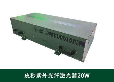 China 20W UV Picosecond Pulse Fiber Laser Marker with 355nm Wavelength and <700ps Pulse Width for Precision Industrial Cutting for sale
