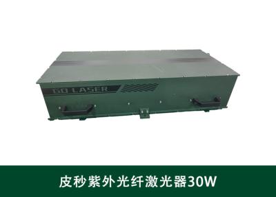 China 30W UV Picosecond Pulse Fiber Laser Engraver with 2.0mm Beam Diameter and 355nm Wavelength for sale