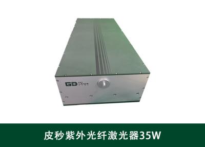 China 35W UV Picosecond Pulse Laser | 355nm Wavelength | <700ps Pulse Width | Industrial Precision Cutting System for sale