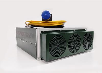 China 70W 1.5mJ MOPA Pulsed Fiber Laser Source with Air Cooling and 48V Operation for sale