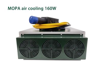 China 160W Air Cooled MOPA Fiber Laser Color Marking Machine 1060-1080nm 48V for sale