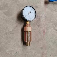 China Pneumatic Packers For Water Test And Grout Injection In Drilled Holes for sale
