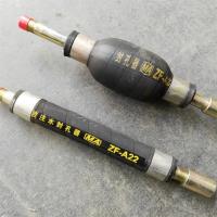 China inflatable rubber hose for borehole packer for sale
