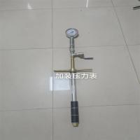 China Hand Screwed Pavement Grouting Plug / Orifice Closer Reusable for sale
