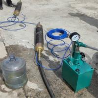 China Air Driven Wireline Inflatable Grout Packer NQ HQ PQ for sale