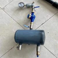 China Rock Test Inflated Double Grouting Packer / Permeability Rock Lugeon Test Equipment for sale