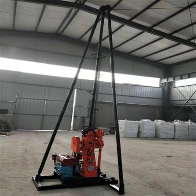 China YQZ-30 Mini Hydraulic Soil Investigation Drilling Rig For Groundwater Drilling for sale