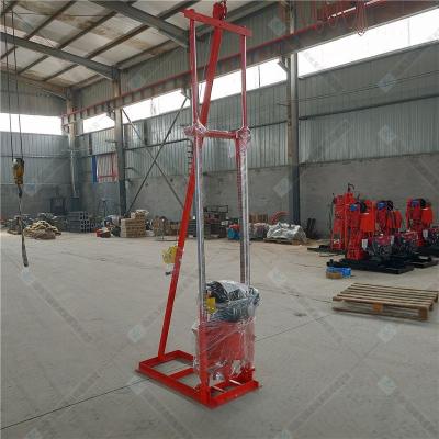 China 30m Depth Portable Small Soil Sample Testing Core Drill Rig for sale