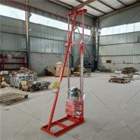 China Sand gold exploration sampling drilling rig 30 Misha gold mining sampling drilling rig portable soil sampling drilling rig for sale