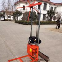 China 30M Diamond Core Percussion Drill Rig for Geological Exploration Sampling for sale