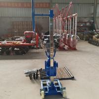 China 30M Diamond Core Percussion Drill Rig for Geological Exploration Sampling for sale