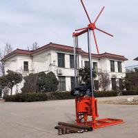China 30M Diamond Core Percussion Drill Rig for Geological Exploration Sampling for sale