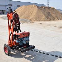 China Geological Exploration Hydraulic Core Drilling Rig 50m Depth for sale