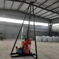China Geological Exploration Hydraulic Core Drilling Rig 50m Depth for sale