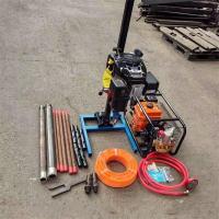 China Small Concrete Coring Backpack Sampling Rig Drilling Machine Bench for sale