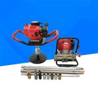 China Small Concrete Coring Backpack Sampling Rig Drilling Machine Bench for sale