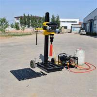 China Small Concrete Soil Investigation Drilling Rig For Geophysical Exploration for sale