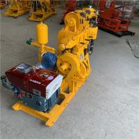 China Hydraulic Core Drilling Rig For Highways And Railways Geological Exploration for sale