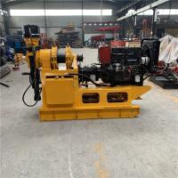 China XY-2 Geological Hydraulic Core Drilling Rig With Vertical Shaft for sale