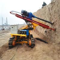 China DTH Hammer Rotary Mining Blasting Drilling Machine Hydraulic Crawler Type for sale