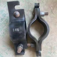 China Casing Tube Clamp for Water Well / Geotechnical Engineering Drilling for sale