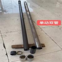 China Bq/Nq/Hq Aqu/Hqu/Nqu Head Assembly for Minging Coring for sale