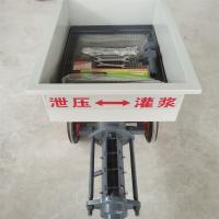 China Screw Cement Slurry Grouting Pump 1500-8000L/H 3kw 11kw For Anchor Rod Grouting for sale