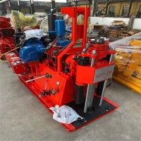 China Portable Soil Investigation Core Drilling Rig and Spt Equipment for sale