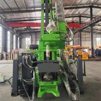 China 1000 Meter Geological Exploration Drilling Rig Multi Angle Fully Hydraulic Core Drilling Machine for sale