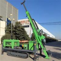 China Geological Hard Rock Core Drilling Machine Wireline Geo Core Drill Rig for sale