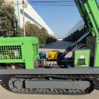China Geological Mining Core Drilling Equipment Diesel Engine Wireline Coring Drill Rig for sale