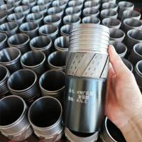 China Diamond Reaming Shells Wireline Core Barrels Bq Nq Hq Pq Wide Applicability for Various Geological Condition for sale