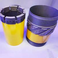 China T2-46 T2-66 T2-76 T2-86 Diamond Reaming Shells for sale