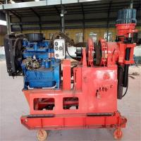 China Xy-150 Hydraulic Crawler Mounted Mud Pump Core Drilling Rig For Geotechnical Drill for sale