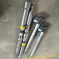 China Telescopic Heavy Duty Pipe Wrench With Chrome Vanadium Steel Material for sale
