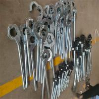 China Heavy Duty Telescopic Adjustable Pipe Wrench Multi Functional Folded for sale