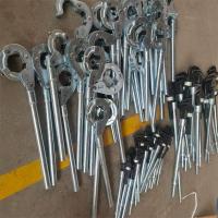 China Diamond Hardware Tools Bq Nq Hq Pq Wireline Coring Rod Circle Wrenches for sale